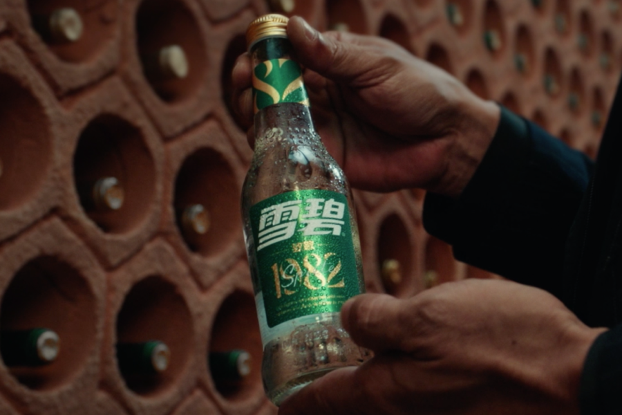 Work | Ogilvy Asia Pacific