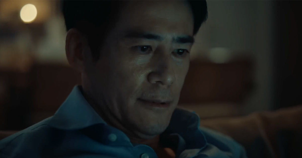 The Unseen Enemy - Cyber Security Agency of Singapore | Our Work ...