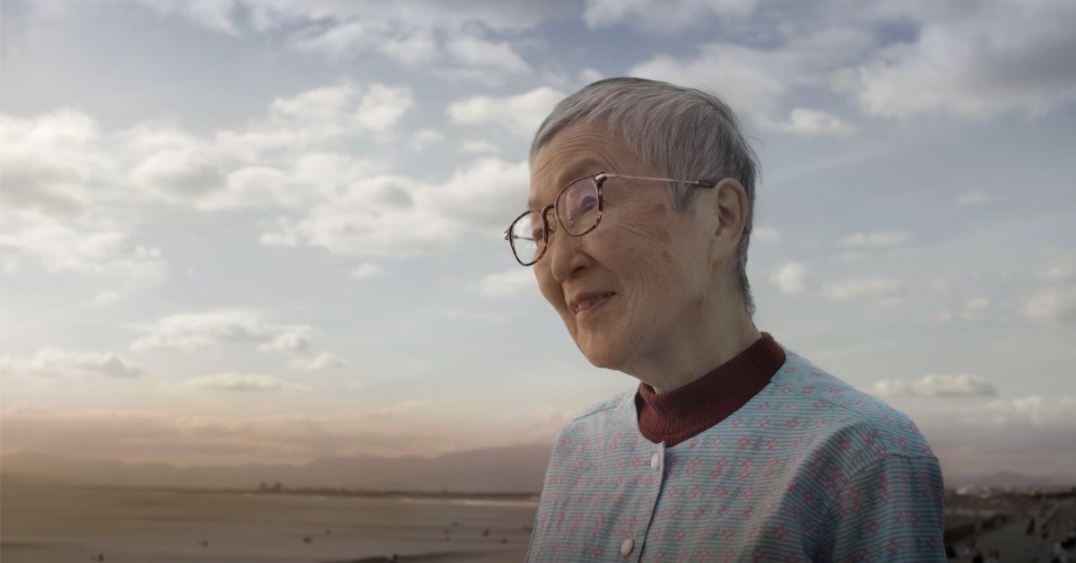 Second Life - IBM | Our Work | Ogilvy Asia Pacific