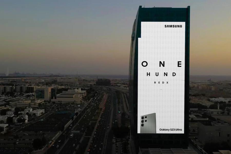 Visible Billboard - TD Bank | Our Work | Ogilvy